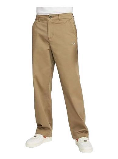 Nike Dunk Cargo Pants - Default Colorway