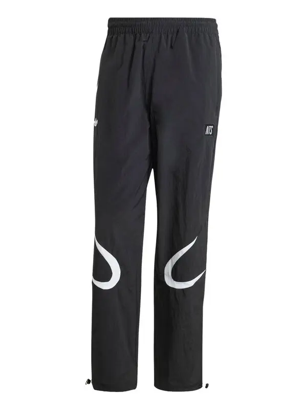 Adidas X Nts Radio Cargo Pants Asia Sizing - Black