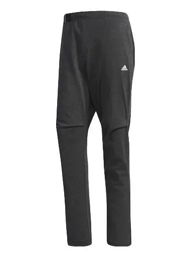 Adidas Casual Running Sports Knit Long Pants Gray - Dark Gray
