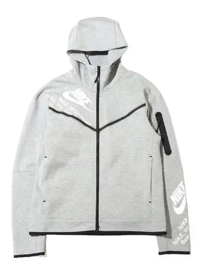 Nike Full-length Zipper Cardigan Jacket - Grey