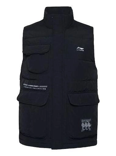 LI-NING Logo Windproof Down Vest - Black