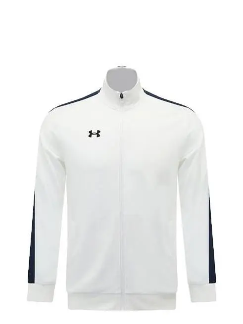 Under Armour Logo Print Knit Track Jacket - White