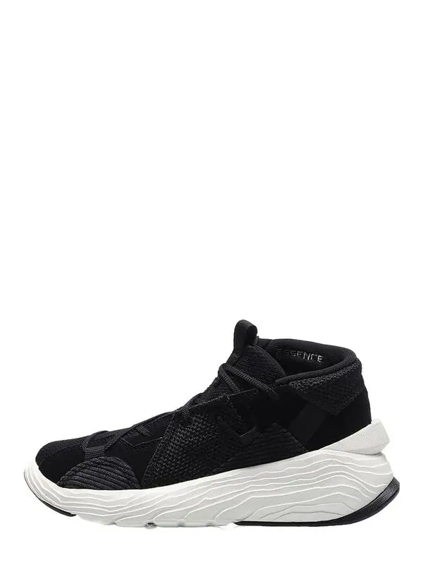 LI-NING Kung Fu Winterized Sports Shoes - Black/white