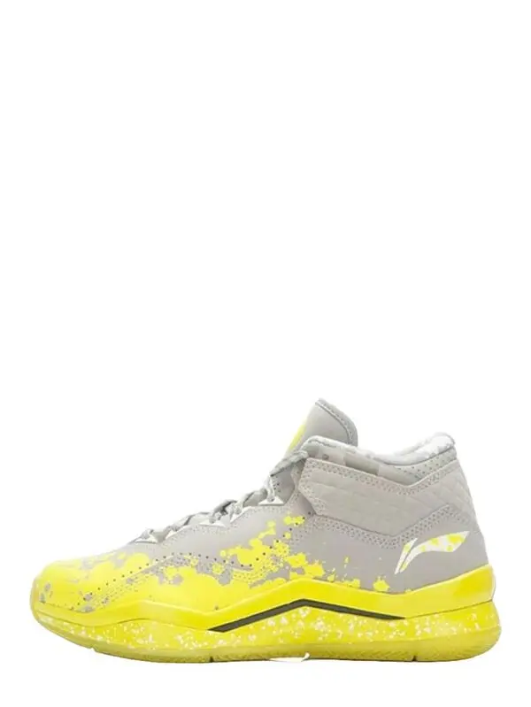 LI-NING Way Of Wade 3 "lemon Drip" Sneakers - Yellow/grey