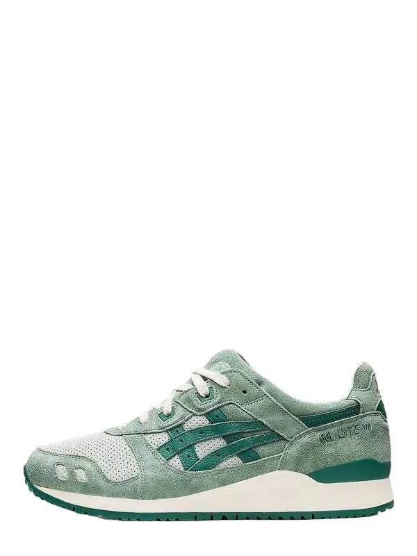 Asics Gel Lyte 3 Og "momijigari Natsu" Sneakers - Green
