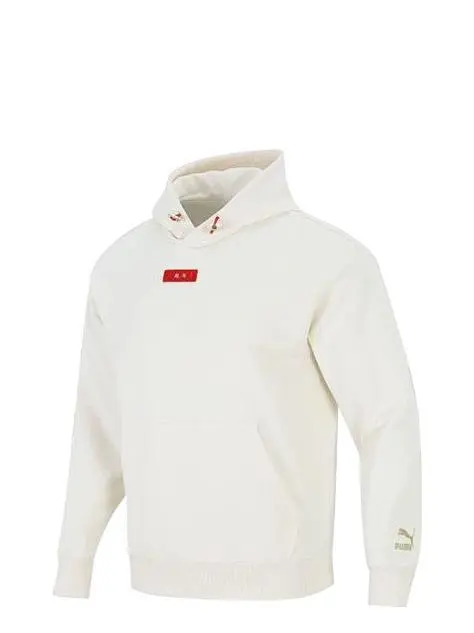 PUMA Limited Cny Knit Hooded Pullover - White