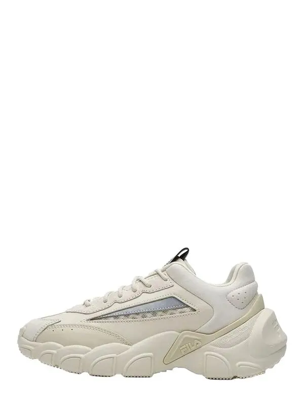 FILA Smasher Chunky Sole Lace-up Sneakers - Creamyellow