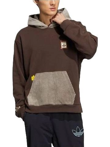 Adidas Originals X Melting Sadness Hoodie - Brown