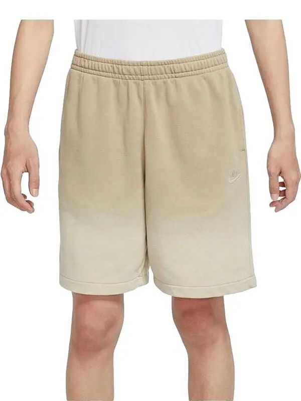 Nike Gradient Cotton Shorts - Brown/tan