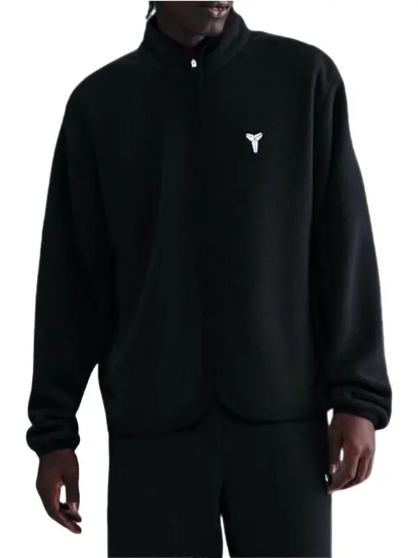 Nike X Kobe Bryant Winterized Fleece Jacket - Black