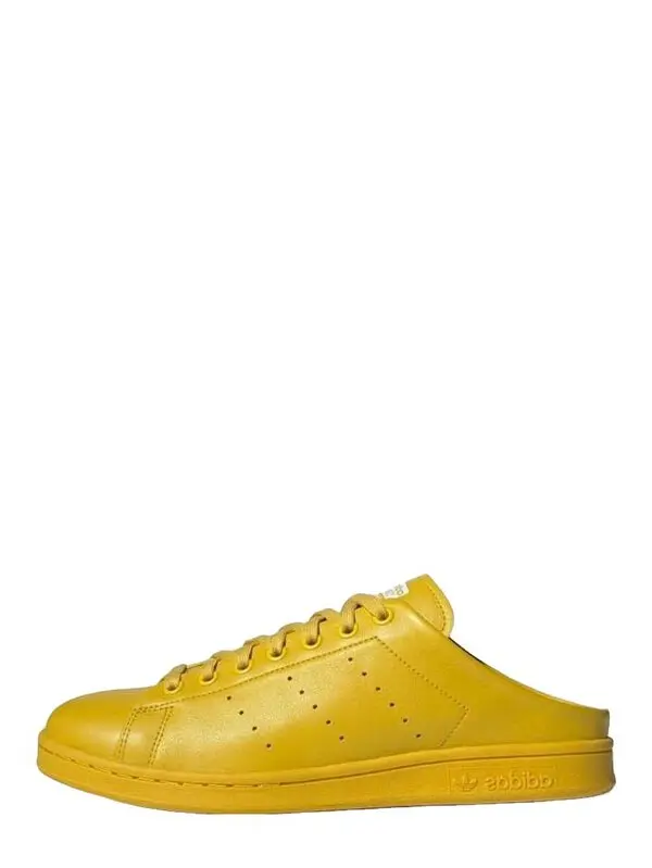 Adidas Stan Smith Slip-on Backless Mule - Yellow