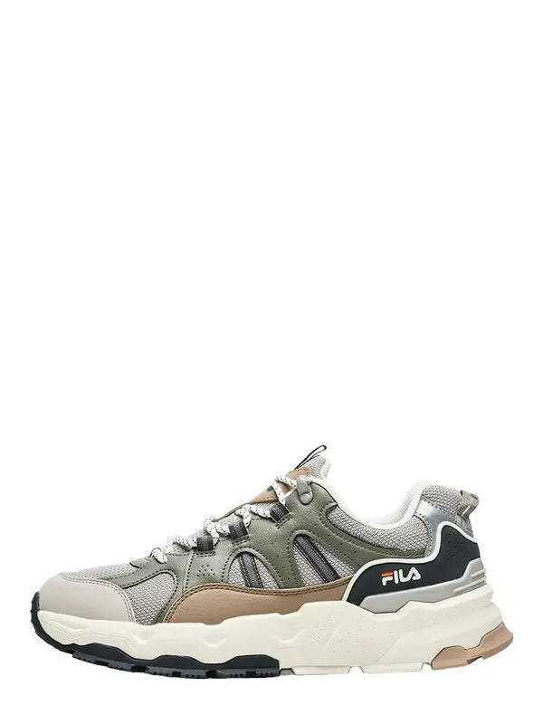 FILA Trek 1s Low Top Sneakers - Silver/green/brown