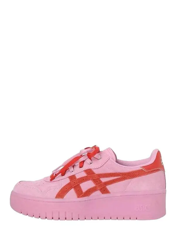 Asics X Atmos Japan S Platform Sneakers - Pink/red