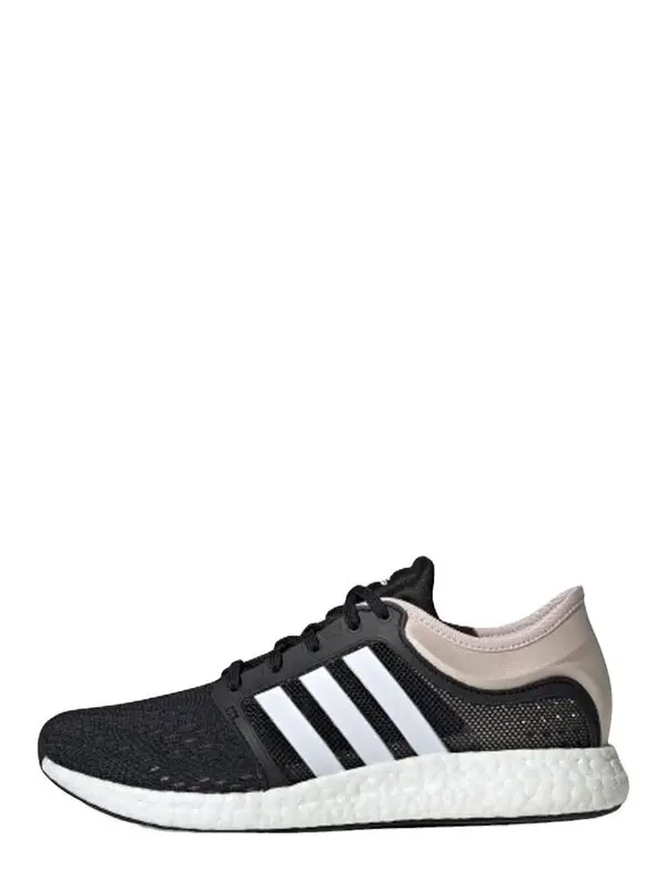 Adidas Cc Rocket Boost Sneakers - Grey/brown