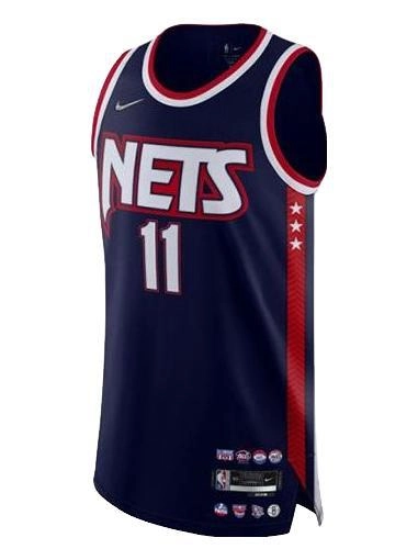 Nike X Nba Brooklyn Nets Kyrie Irving 11 Jersey - Blue