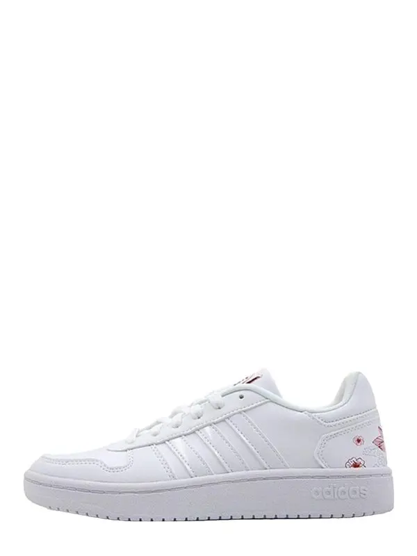 Adidas Hoops 2.0 Sneakers - White