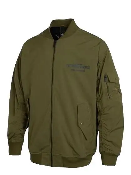 Adidas Bomber Jacket - Green