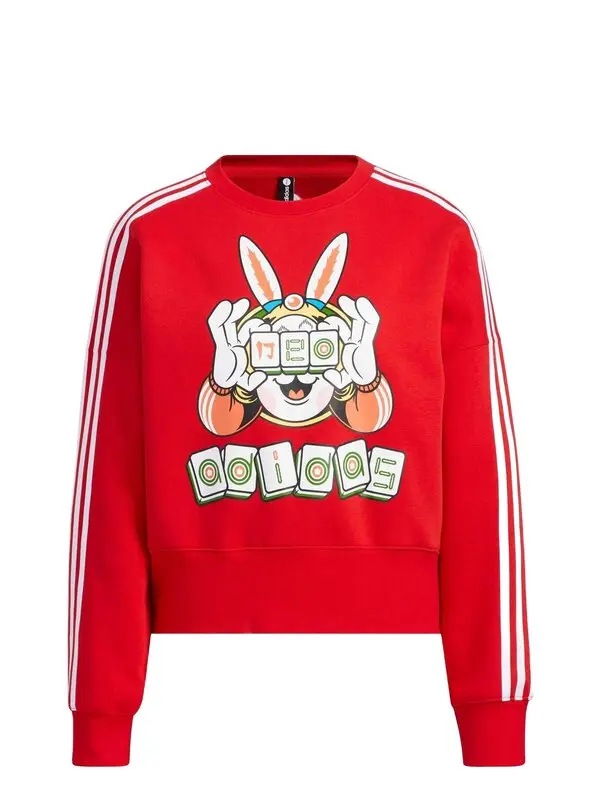Adidas Neo Cny Sweatshirt - Red
