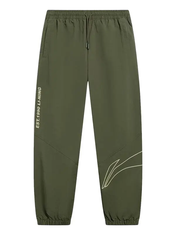 LI-NING Graphic Joggers Pants 'olive Green - Olive Green/white