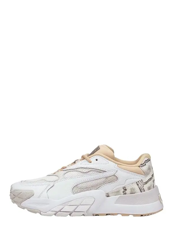 PUMA Hedra Snake Sports Sneakers - White