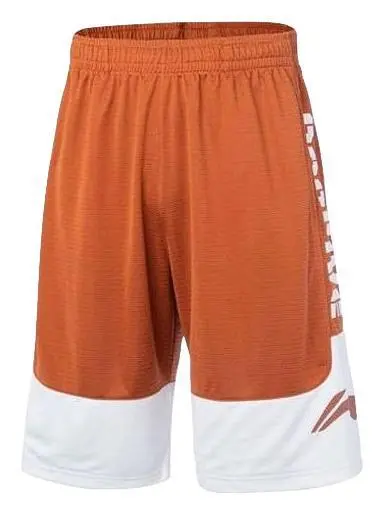 LI-NING Basketball Shorts - Brown/white