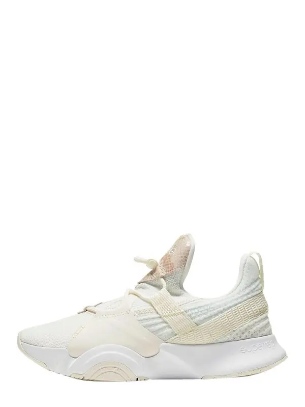 Nike Superrep Groove Sneakers - White