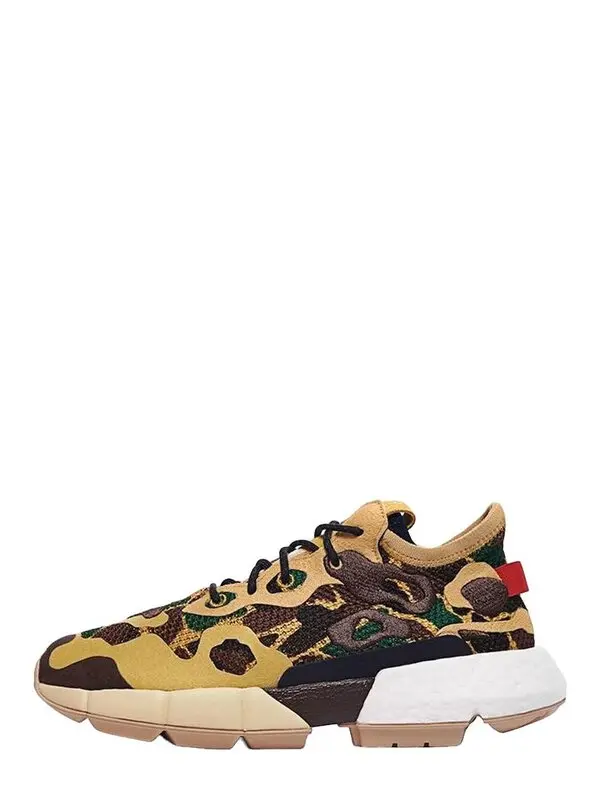 Adidas P.o.d. S3.2 Ml Camouflage Lace-up Sneakers - Tan