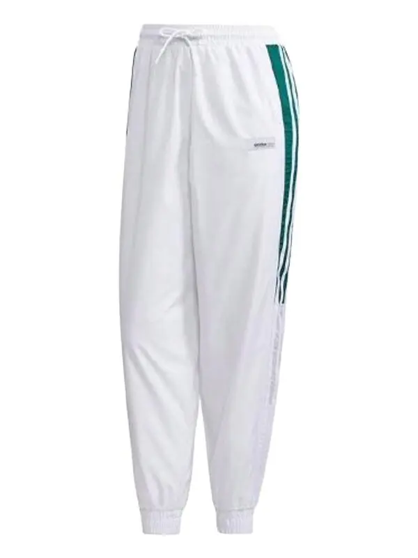 Adidas Woven Track Pants - White