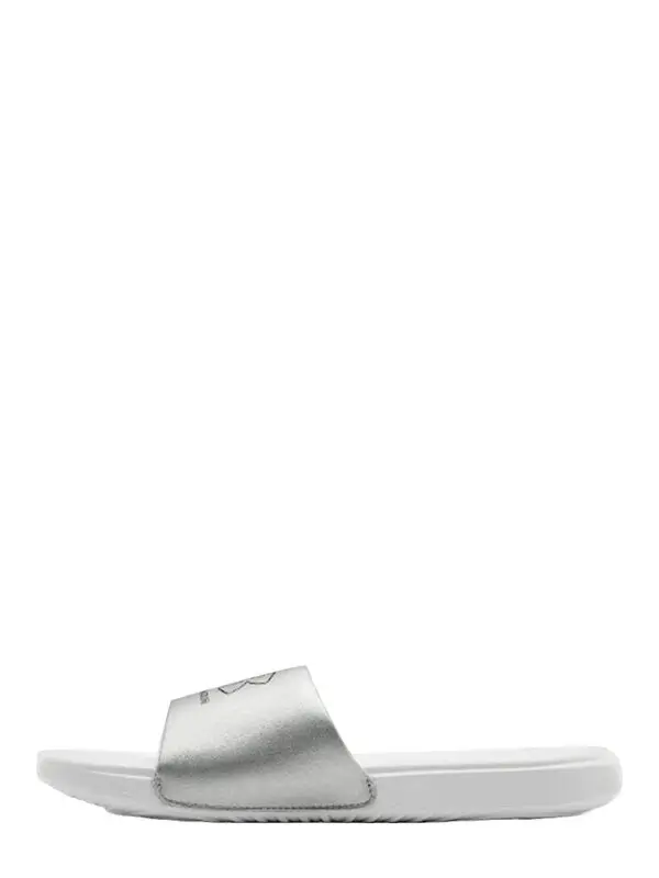 Under Armour Ansa Le Slide - White