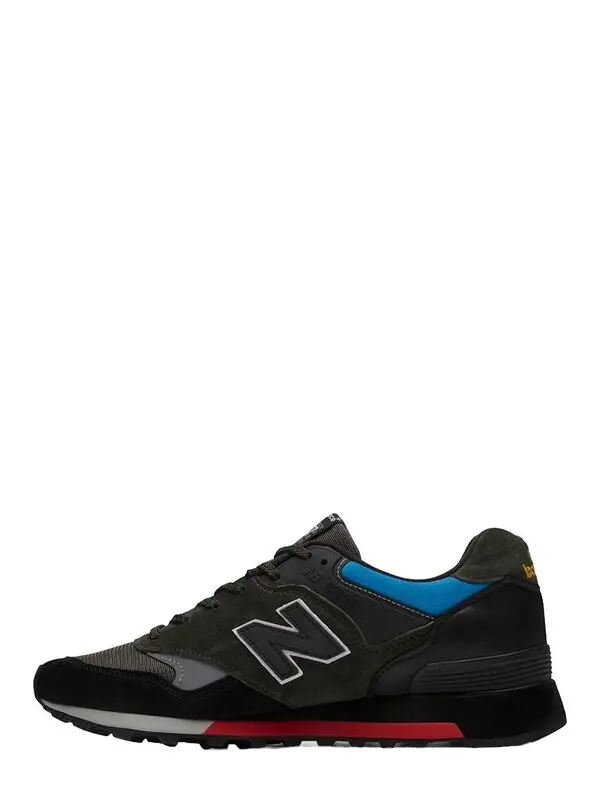 NEW BALANCE 577 Made In England "urban Peak" Sneakers - Black