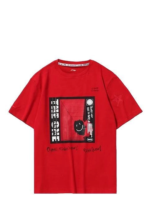 LI-NING Cf Earth Short Sleeve Couple Style Chicago Bulls - Red