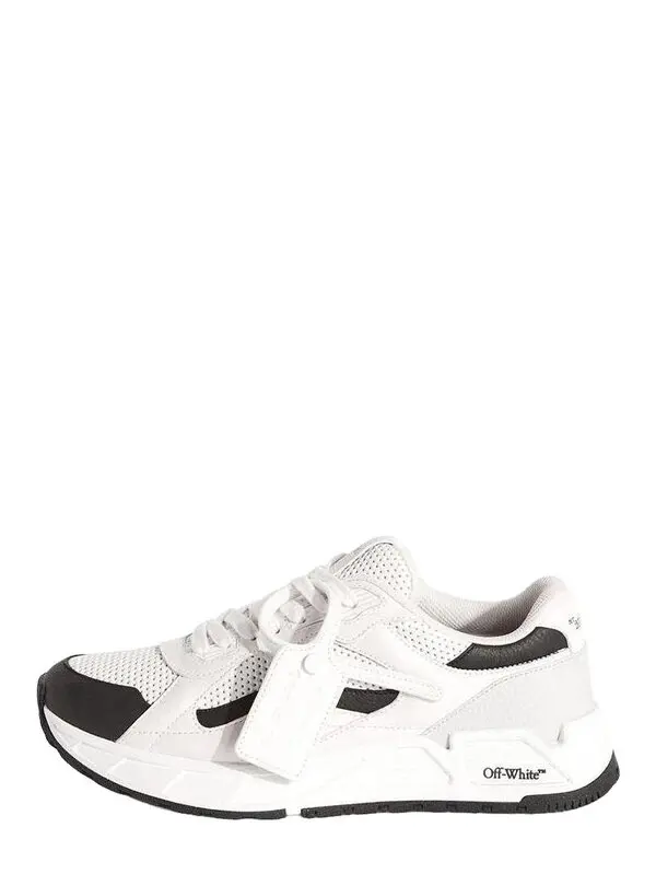 Off-White Runner B Sneakers - White/black