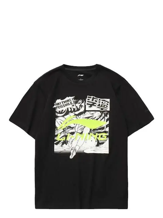 LI-NING Graphic Loose Fit T-shirt 'black - Black/multi-color
