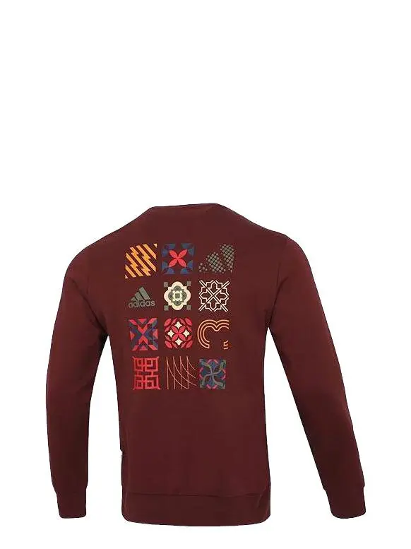Adidas Crewneck Pullover With Graphic Detailing - Red