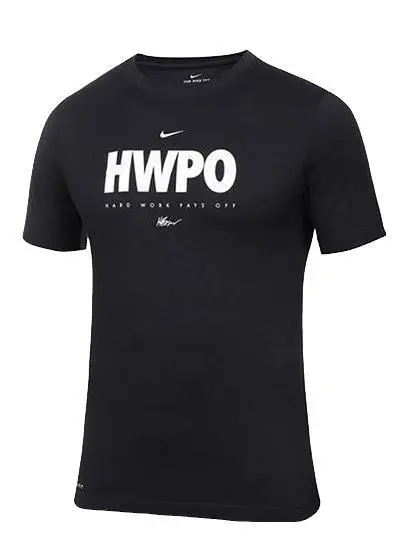 Nike Dri-fit Hwpo Short Sleeve T-shirt - Black