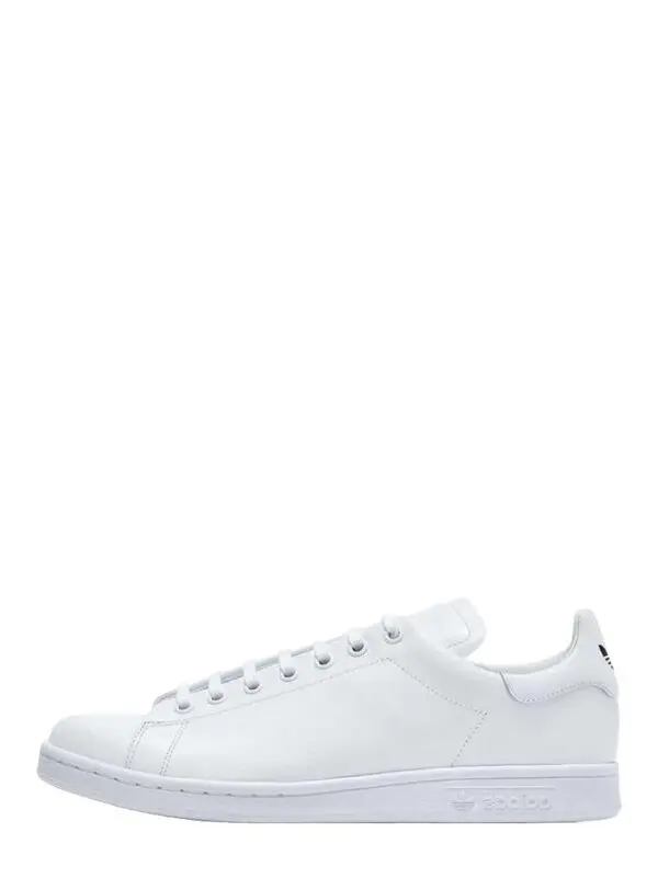 Adidas Dover Street Market X Stan Smith Sneakers - White