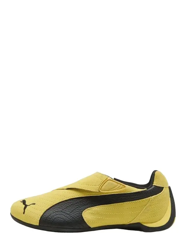 PUMA Slipcat "lemon Meringue Black" Sneakers - Lemon Meringue/black