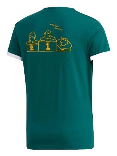 Adidas Neo Yellow Sports Short Sleeve - Green