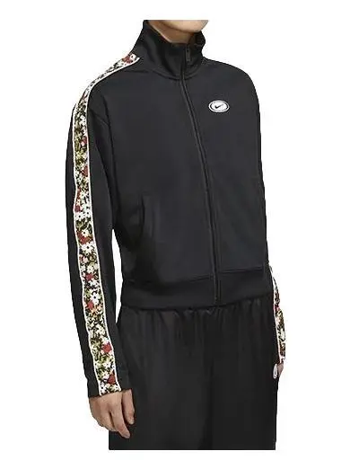 Nike Floral Print Track Jacket - Black