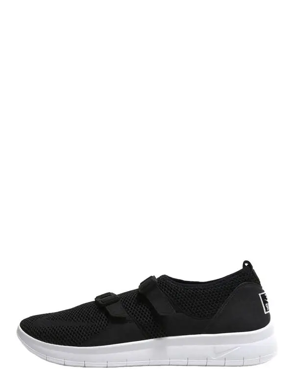 Nike Sockracer Se Sneakers - Black/white
