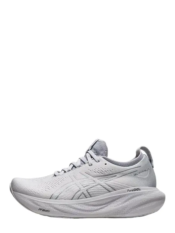 Asics Gel-nimbus 25 "piedmont " Low Top Sneakers - Grey
