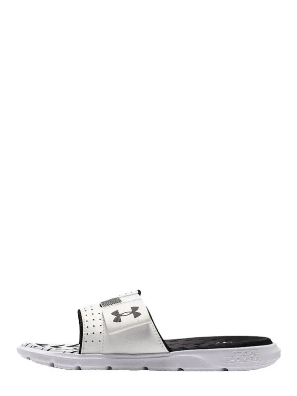 Under Armour Mercenary Slides - White/black