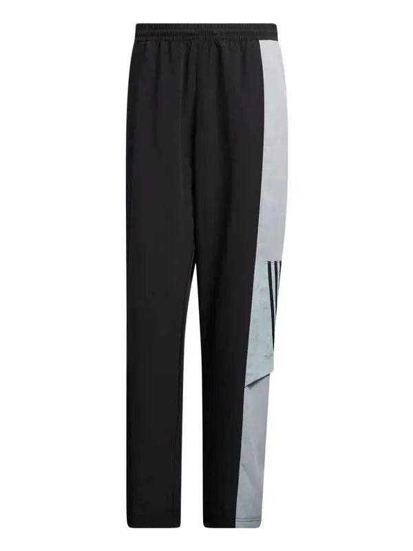 Adidas Neo Splicing Elastic Waistband Straight Sports Pants/trousers/joggers Black - Default Colorway