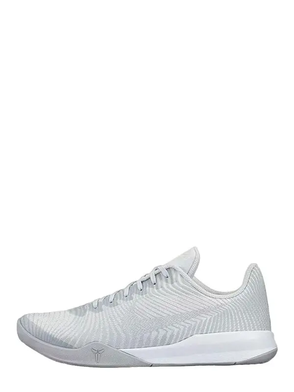 Nike Kobe Mentality 2 Athletic Sneakers - White/grey