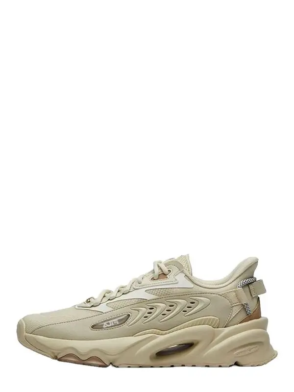 FILA Heritage-fht Low Top Sneakers - Light Brown