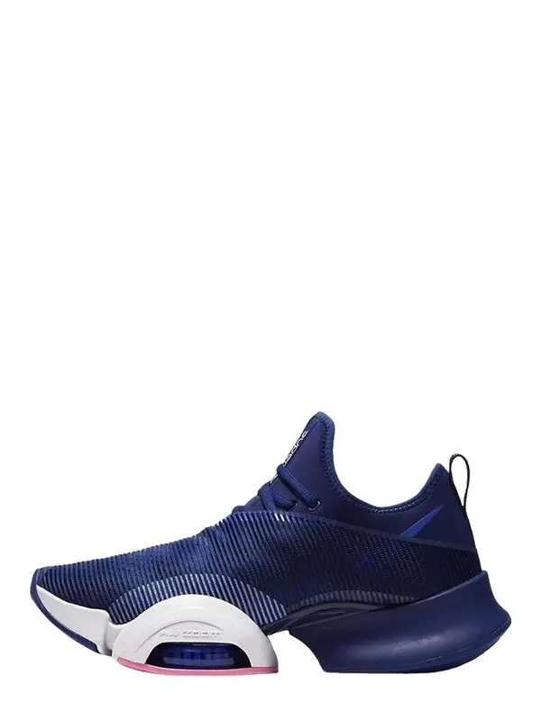 Nike Zoom Superrep Void Athletic Sneakers - Blue