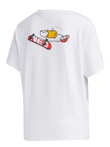 Adidas Neo Gdtm Bf Tee - White