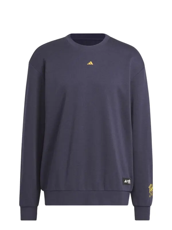 Adidas Basketball Sweatshirt - Default Colorway