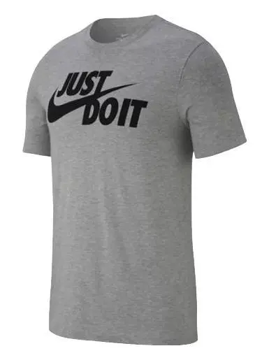 Nike Jdi Short Sleeve T-shirt - Gray