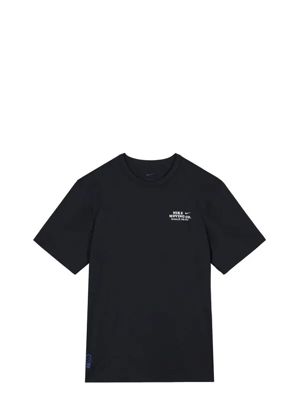 Nike Dri-fit Uv Hyverse T-shirt - Black/multi-color